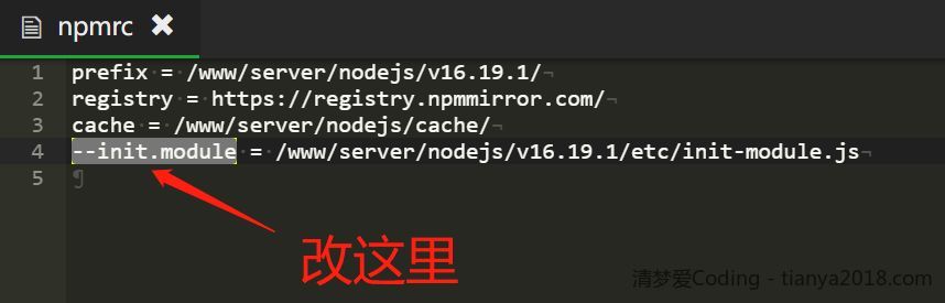 npm报错：npm WARN config init.module Use `--init-module` instead. - Linux - 清梦爱Coding