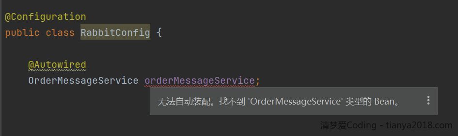 Springboot使用mybatis Plus查询表名是大写时提示数据库表不存在 Java 清梦爱coding