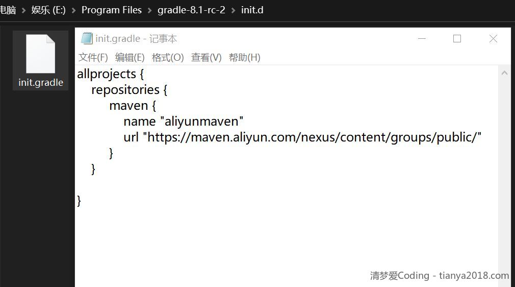 Springboot使用mybatis Plus查询表名是大写时提示数据库表不存在 Java 清梦爱coding