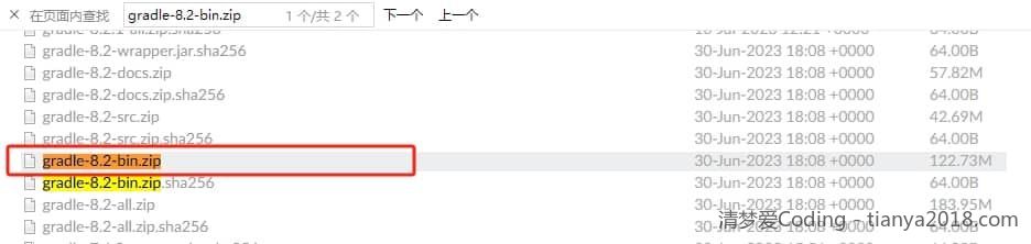 Springboot使用mybatis Plus查询表名是大写时提示数据库表不存在 Java 清梦爱coding