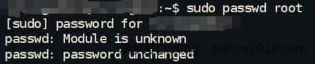 ubuntu修改密码报错passwd: Module is unknown passwd: password unchanged - Linux - 清梦爱Coding